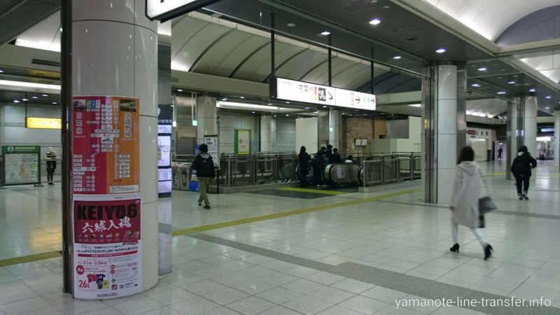 [stairs] How to get to the Keiyo Line Tracks No1,2 in 7 minutes (jy01 ...