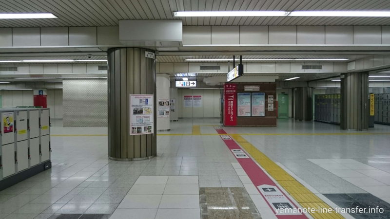 JY01 Tokyo | Yamanote Line Transfer Information