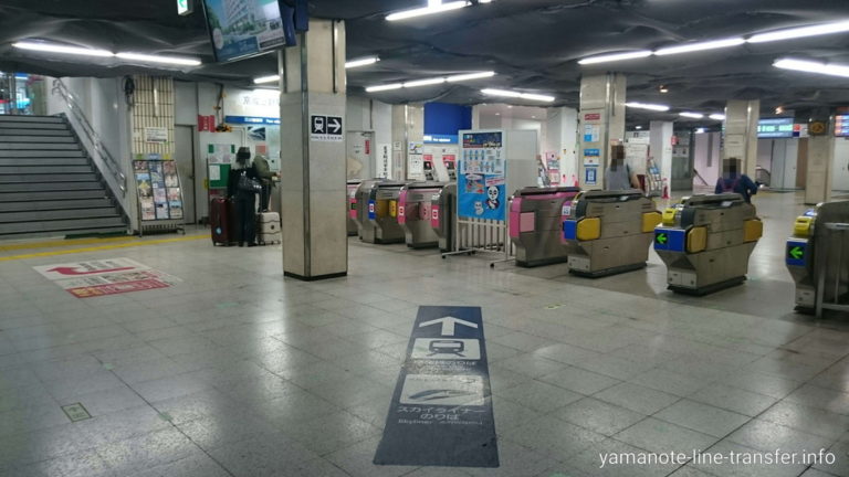 Yamanote Line | Yamanote Line Transfer Information