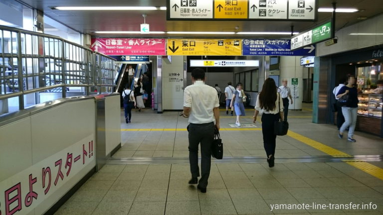 [escalator] How to get to the Nippori-Toneri Liner in 2 minutes (jy07 ...